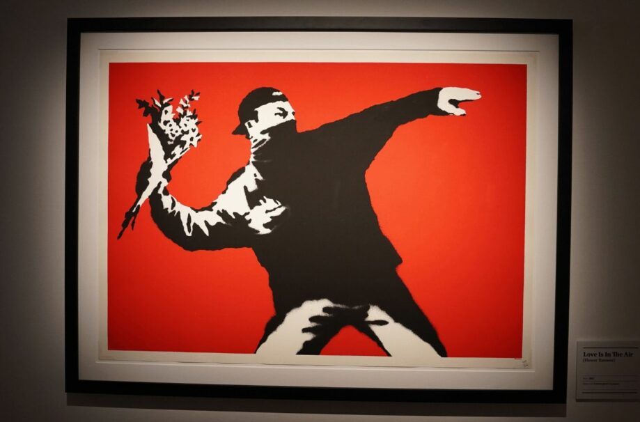 The Art of Banksy - Media City UK